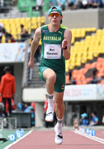 Athletes | Australian Athletics